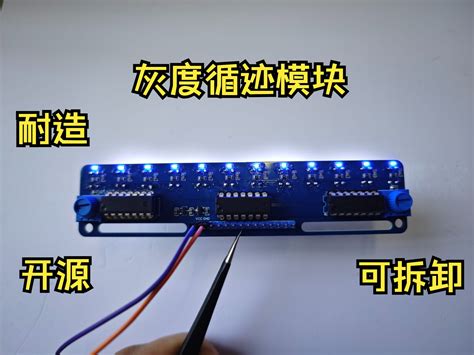 徒手写卡尔曼滤波与组合导航下 弦未 xw arduino 哔哩哔哩视频