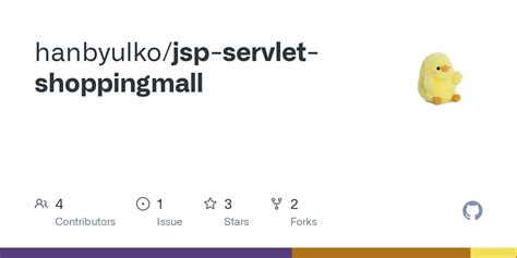 Github Hanbyulkojsp Servlet Shoppingmall