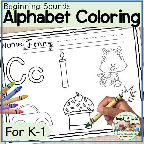Alphabet Coloring Pages To Learn Beginning Sounds For Kindergarten1st