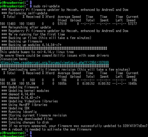 error ld so object ‘ usr lib arm linux gnueabihf libarmmem so from