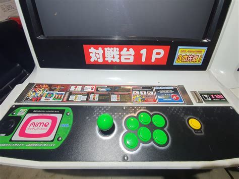 Wireless Phone Charger Using Sega Aime Card Reader Things Geek