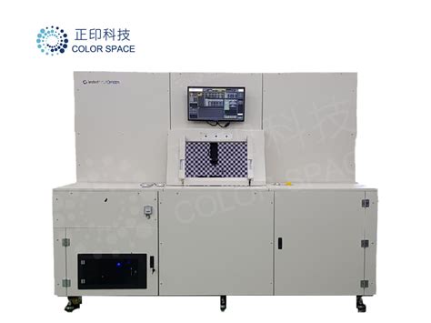 摄像头内外参数标定 imatest的几何标定方案