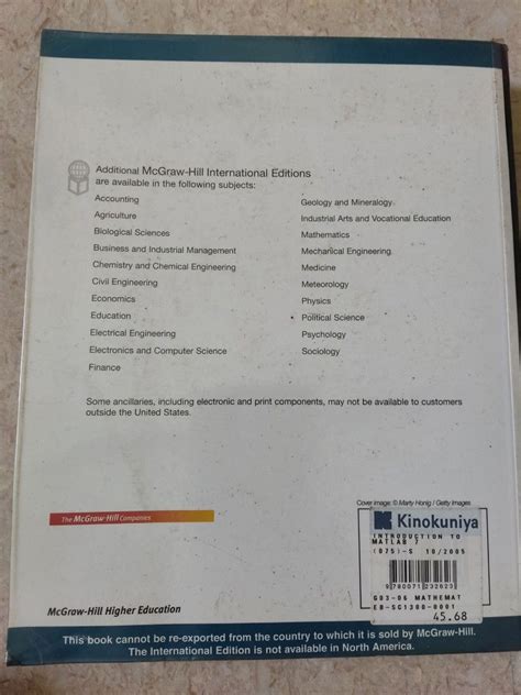 Introduction To Matlab 7 For Engineers Hobbies And Toys Books And Magazines Textbooks On Carousell