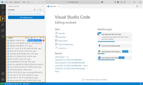 Windows에 Git 설치 후 Github의 소스코드 내려받기clone Taehos Life Blog