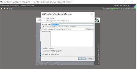 contextcapture汉化破解版下载 contextcapture master 三维实景建模软件 中文版v4 4 10 下载 当游网
