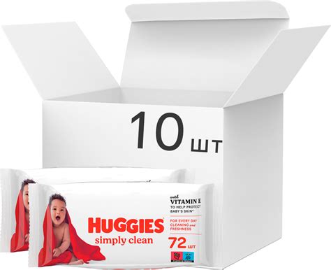 Упаковка вологих серветок Huggies Simply Clean 72 шт х 10 пачок 5029054238646 Безпечно
