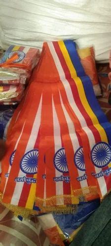 Printed Polyester Buddhist Flag 5x8 Ft At ₹ 7piece In New Delhi Id