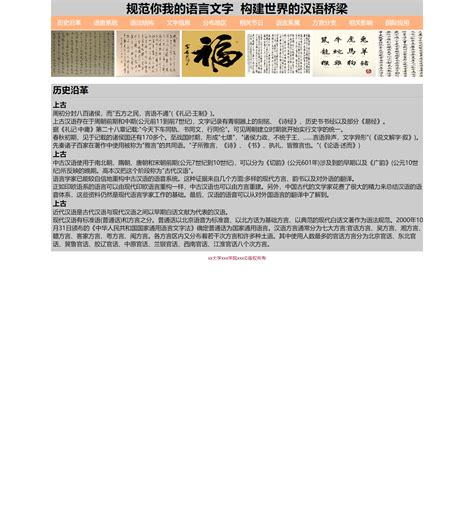 【简单html静态网页代码】 简单个人主页成品 个人网页制作个人中心页面设计html Csdn博客