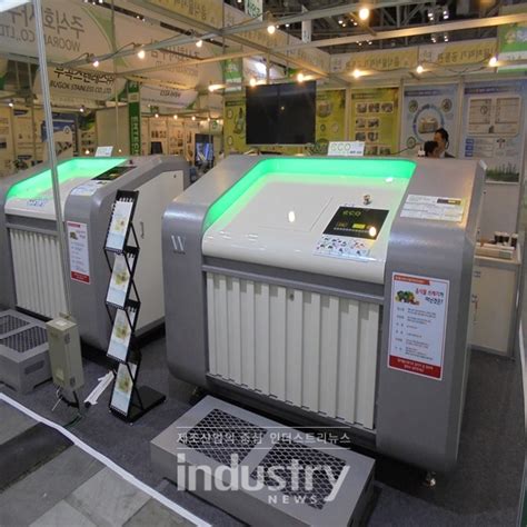 [2019국제환경에너지산업전] 우람 음식물처리기 선보여 인더스트리뉴스