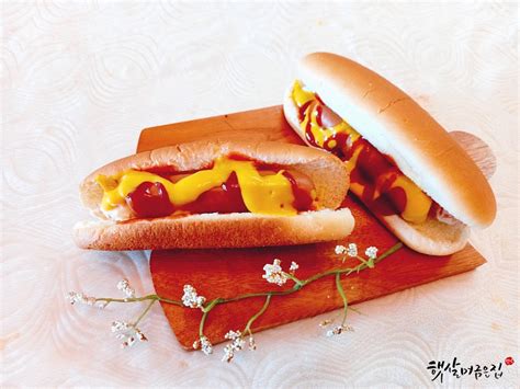 뉴욕 핫도그 샌드위치 브런치만드는법 아이간식 점심메뉴 핫도그번 빵 소세지요리