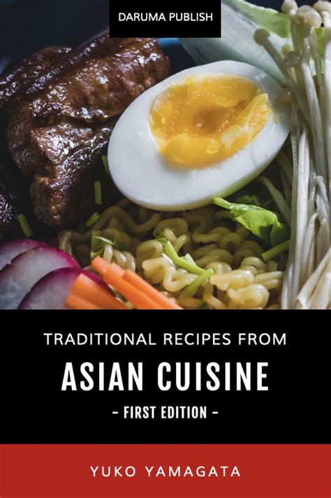 32 Best Custom Cookbook Cover Design Ideas Using A Cookbook Cover Maker