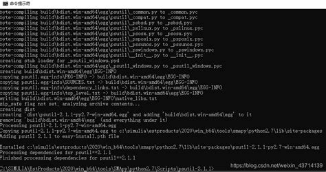 Abaqus2020安装python三方库abaqus Python的第三方库怎么装 Csdn博客