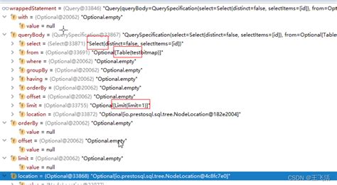 Presto 之sql到operator转换过程的代码走读知乎 Sql转成算子过程 Csdn博客