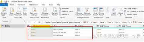 报错处理 Power Bi合并文件夹下面的所有excel报错（xlnmfilterdatabase Definedname） 知乎