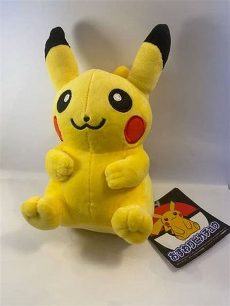 Peluche Pokémon Pikachu Pokemon Beebs Peluche Pokémon Pikachu Pokemon Beebs
