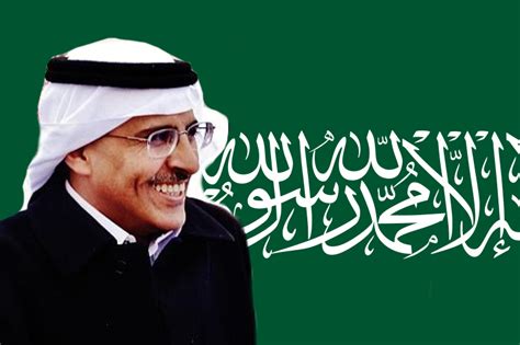 Mohammed Al Qahtani Rights Organisations Call On Saudi Arabia To