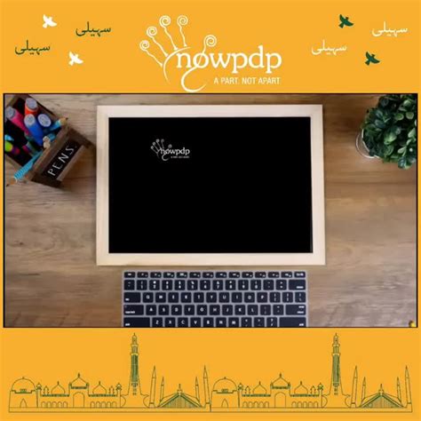 Sheikh Hassnain Haider Posted On Linkedin