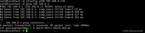 全志h3 移植主线最新uboot 2023 04和kernel 6 1 11到nanopi neo开发板 腾讯云开发者社区 腾讯云
