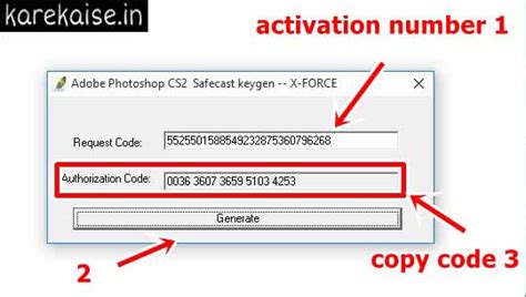 Adobe Photoshop Cs2 Serial Number And Authorization Code