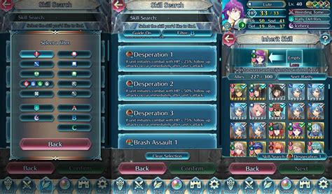 til skill inherit has a skill search function r fireemblemheroes