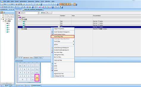 Qtp功能测试 Csdn博客