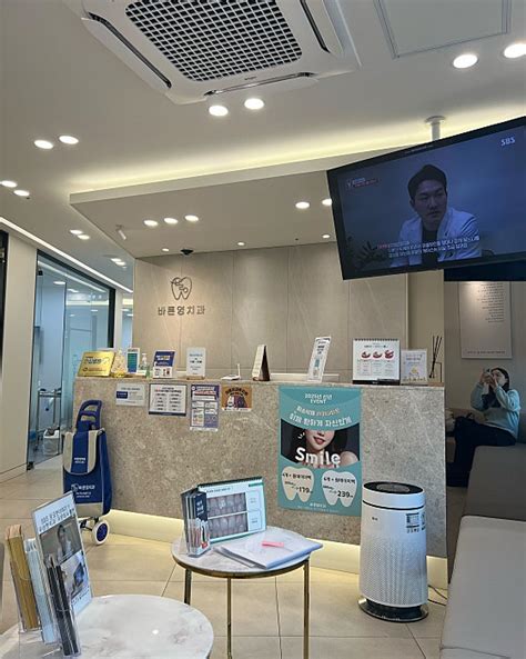 서울시 성동구 금호3가동 임플란트 잘하는 치과 좋아요 추천 List 6곳 저렴한 곳 싼 곳 전문 병원 후기 좋은 곳 건장정보꾸러미