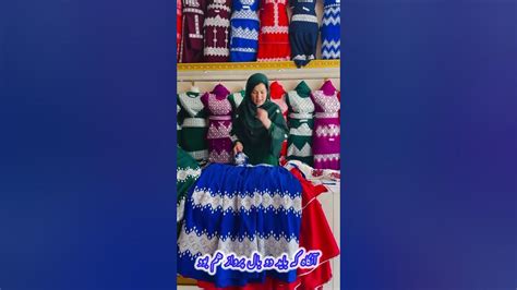 دو رفیق دو همکار ؛ از خانه تا سر کار هزارگیموزیک آهنگجدید Youtube