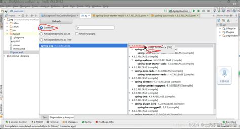 Maven Helper插件下载直接去官网不需要积分就可以 腾讯云开发者社区 腾讯云