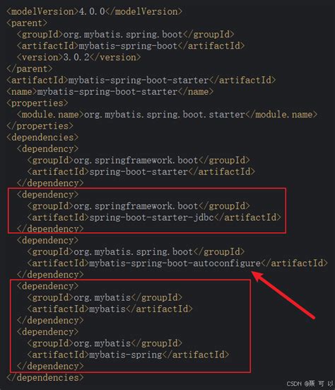 Springboot自定义starter（starter的命名规范、测试自定义starter、在配置文件中显示属性的默认值、控制配置类在某个配置属性存在的情况下才进行加载、检验配置属性） Csdn博客