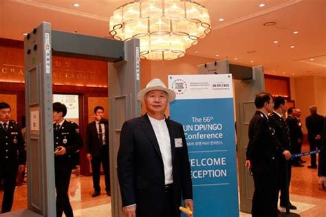 아시아 최초 제66차 유엔ngo컨퍼런스가 경주 화백컨벤센터에서 열리고 유엔공보국 Ngo 국제뇌교육협회도 공식 참가합니다 30일 개막식 전날 경주 힐튼호텔에서는 반기문