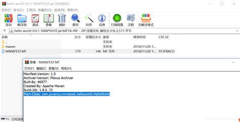 Maven 打包和运行mvn Clean Package Dmaventestskiptrue Csdn博客