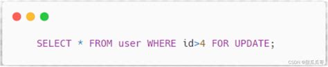 Mvcc与innodb解决幻读：间隙锁和next Keylock机制 Csdn博客
