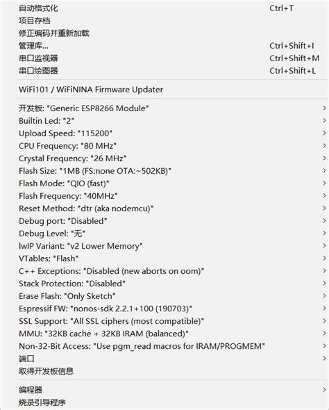 Multifunctional Wireless Downloader Platform For Creating And Sharing Projects Oshwlab