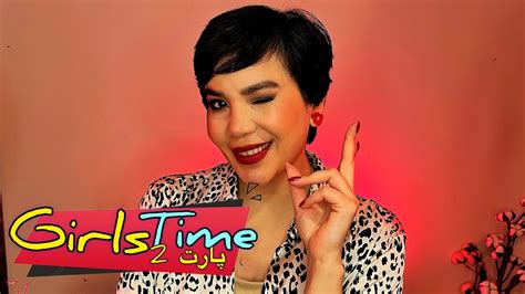 بچگی هام عین پسرا بودم 😂 خاطره بازی میکاپ اسموکی Youtube