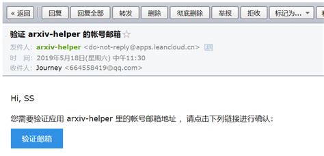 Github Pkucssarxiv Helper 基于arxiv的论文检索和阅读工具