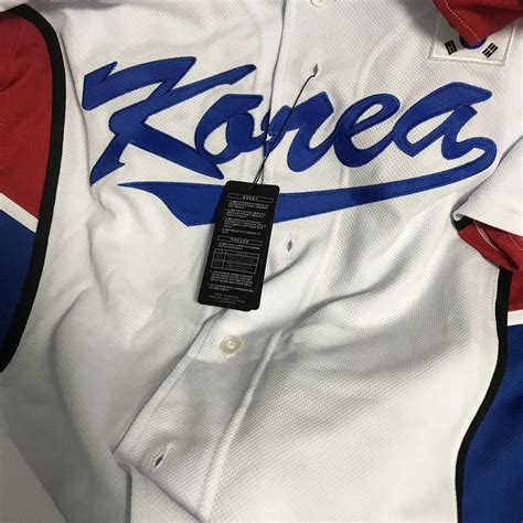 도쿄올림픽 야구 국가대표 유니폼 야구on Bunjang Global Site