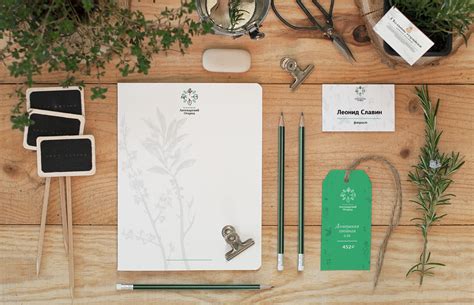 Botanical Garden on Behance
