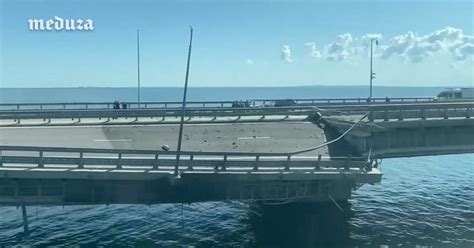 Последствия взрыва на Крымском мосту Фотография — Meduza