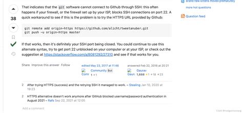 【git使用ssh协议推送和拉代码报错】ssh Connect To Host Port 10012