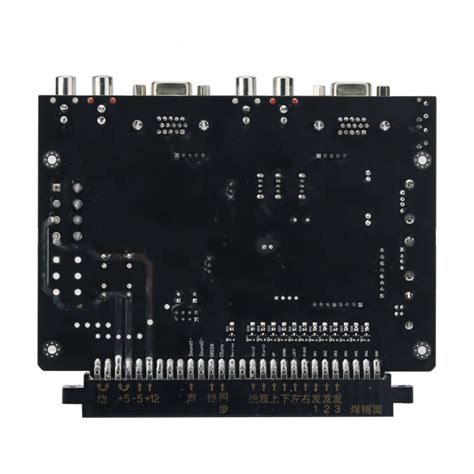 Jvs To Jamma And Jvs To Usb Converter Board Supporting Gamepad Gaming