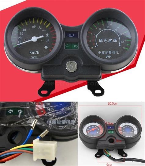 Analog Odometer Speedo Meter For E Bike In Pakistan