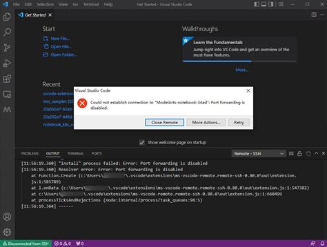 报错“host key verification failed 或者 port forwarding is disabled ”如何解决