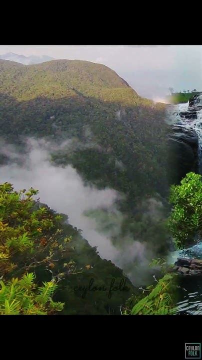 Horton Plains National Park හෝර්ටන් තැන්න Sri Lankas Breathtaking Highlands Youtube