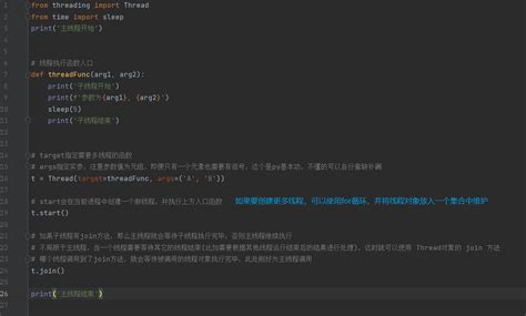 分类 Python 下的文章 云烟博客 分享科技与狠活