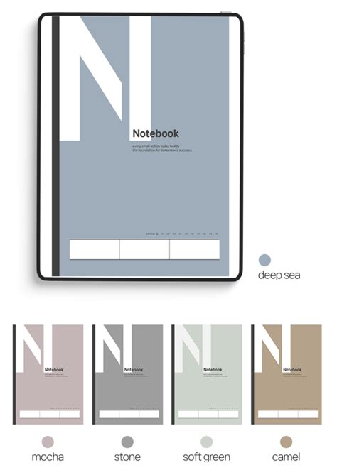 굿노트 필기 속지 Pdf 파일 무료 공유 뉴트럴 색상 5컬러 네이버 블로그