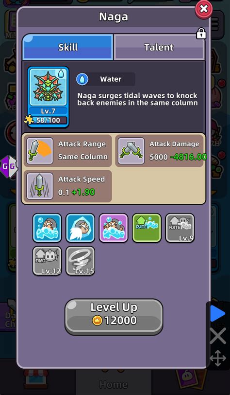 Find Value In Game Requests Gameguardian