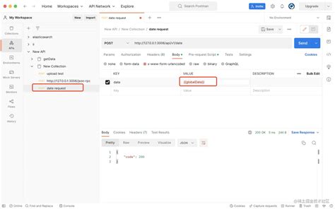 postman 如何传递 date 类型参数 postman传日期参数 csdn博客