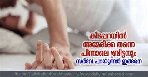 ഇനതയന പരഷനമര കടകകയല ദരബലര മനടടനളളല കരയ കഴയ Daily Indian