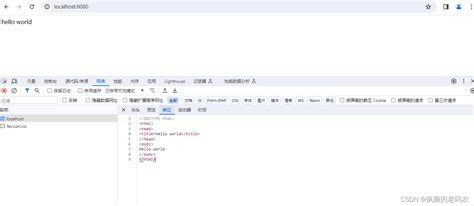 【nodejs】nodejs后端渲染html