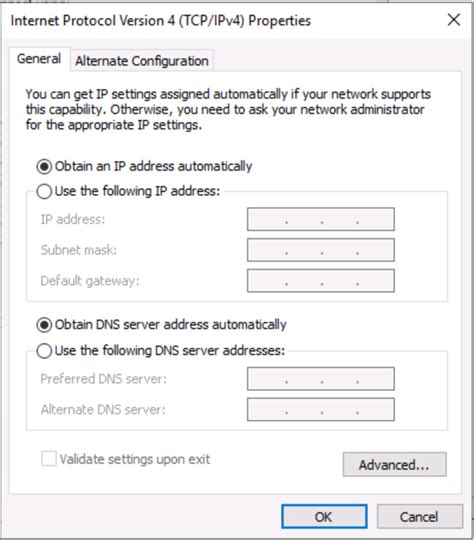 რა არის DHCP Dynamic Host Configuration Protocol F1 აიტი აკადემია